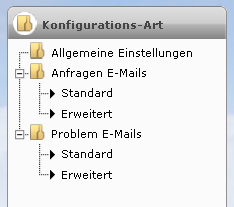 admin:mailconfiguration [Wiki 1stAnswer Help]